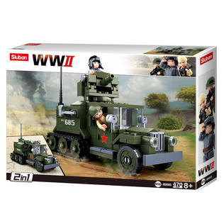 Tarjouksessa - US Eagle verkkokauppa